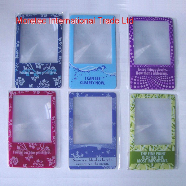 card magnifier